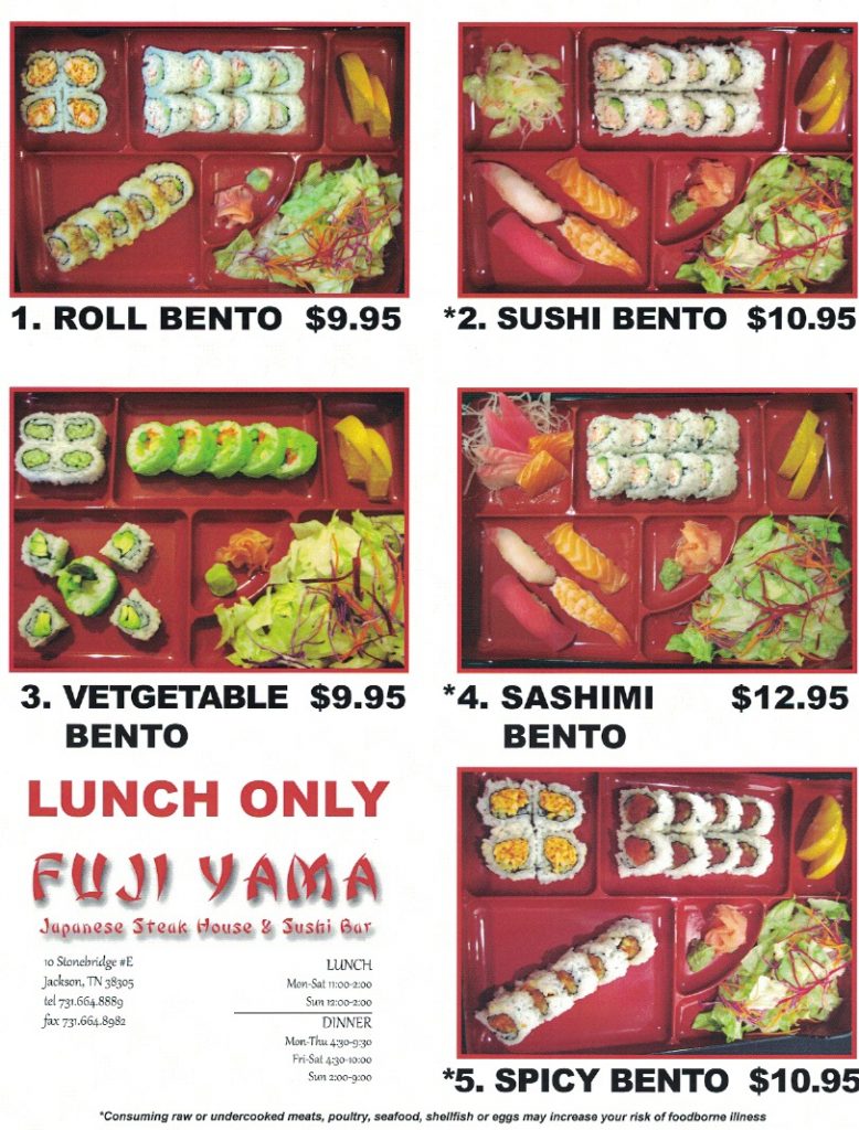 fujiyama-lunch